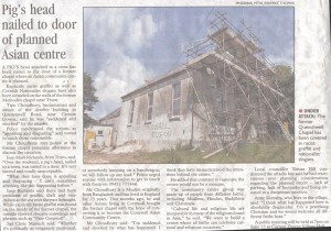 Article and News – Cornwall Islamic Community Centre