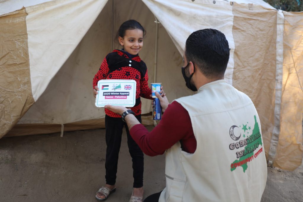 Donate – Cornwall Islamic Community Centre