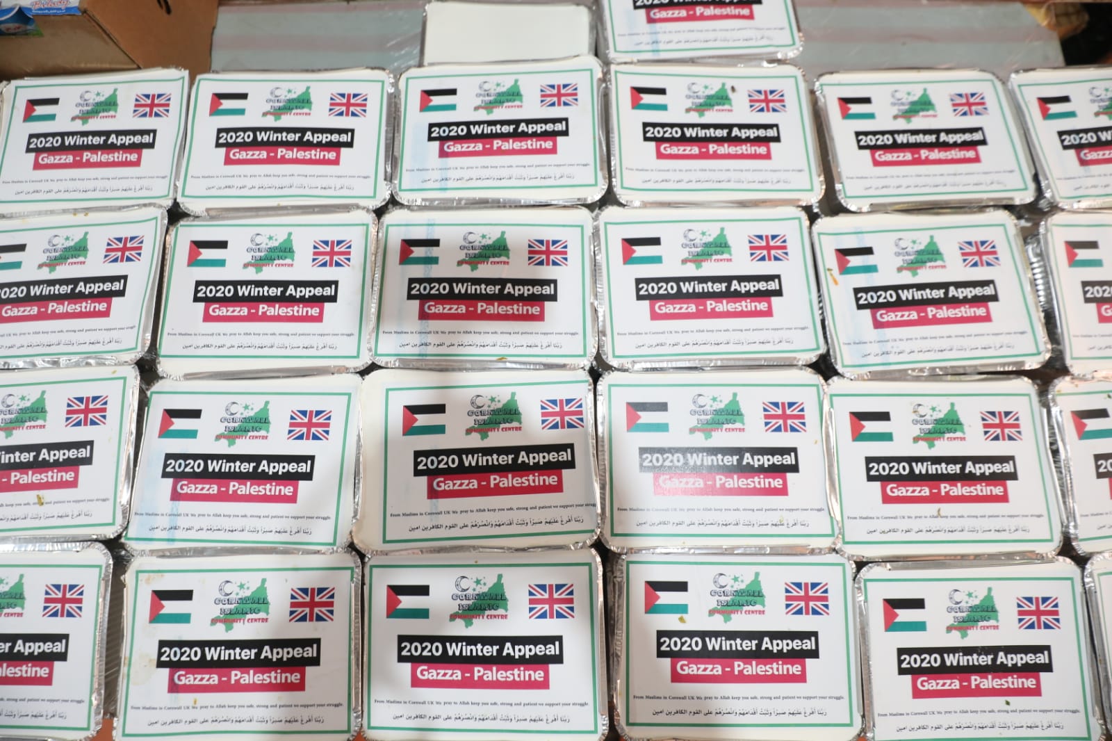 Donate – Cornwall Islamic Community Centre