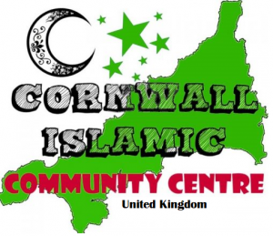 Cornwall Islamic Community Centre – Jamiya Mosque